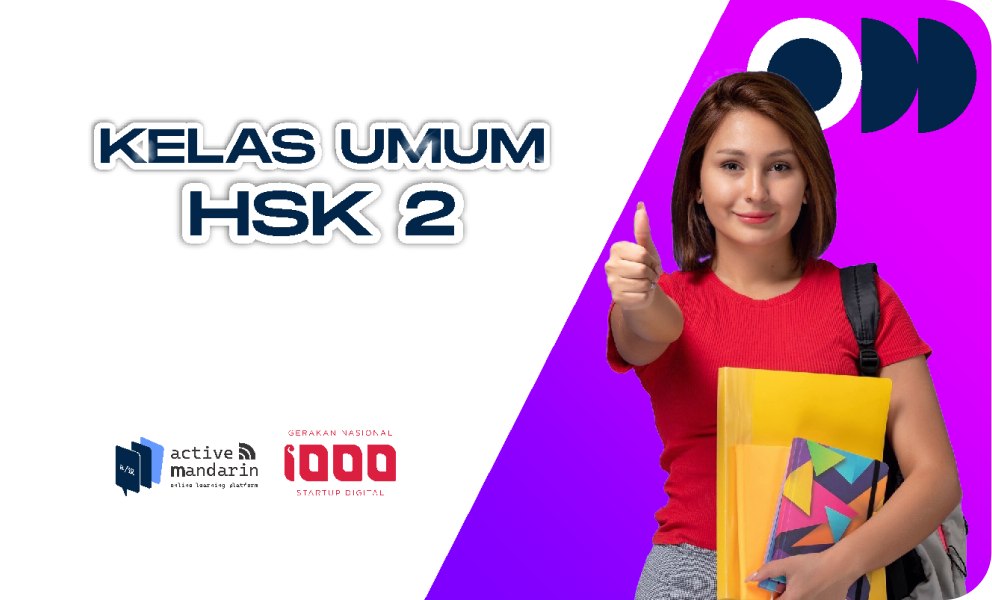 Active Mandarin | Platform Pendidikan Mandarin, Mentor Beasiswa, dan Mandarin Karier